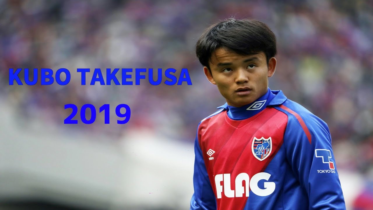 久保建英 FC東京 ゴール＆アシスト集 2019 - YAYAFA