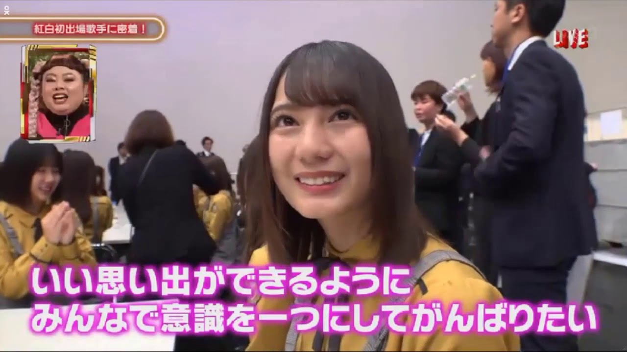 シブヤノオト 日向坂46 Preview「第70回NHK紅白歌合戦」2019.12.14 - YAYAFA