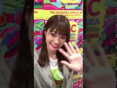 生見愛瑠【SDGs推進 TGC しずおか 2019 by TOKYO GIRLS COLLECTION】スペシャルコメント - YAYAFA