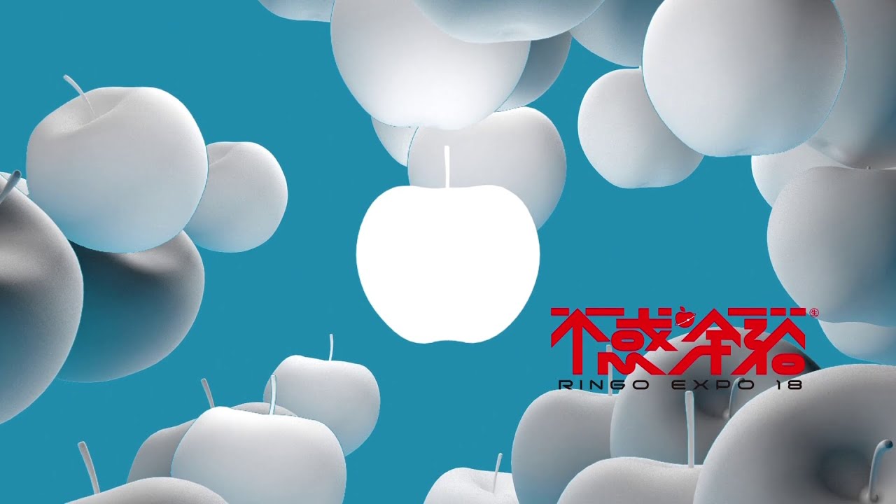 椎名林檎 - APPLE (Ringo EXPO 18 Edit) - YAYAFA