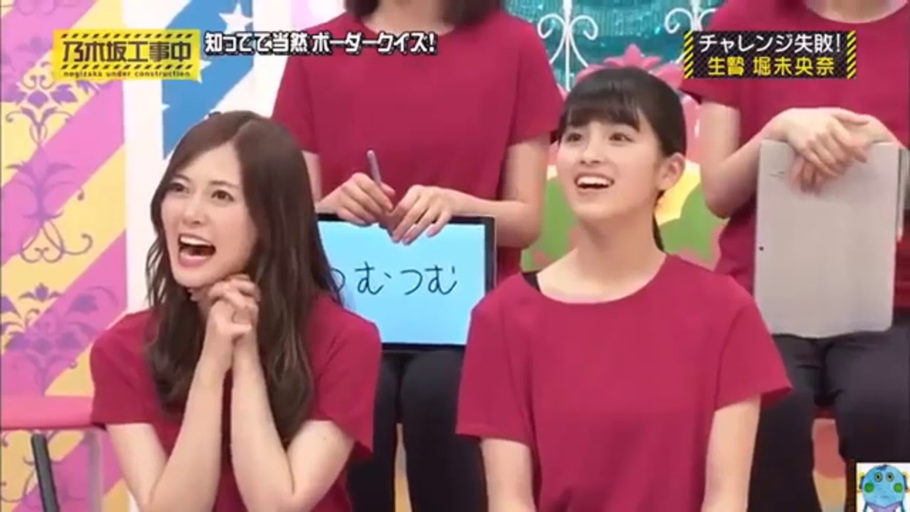 乃木坂46 乃木坂工事中 勝手に乃木坂流行語大賞2017 - YAYAFA