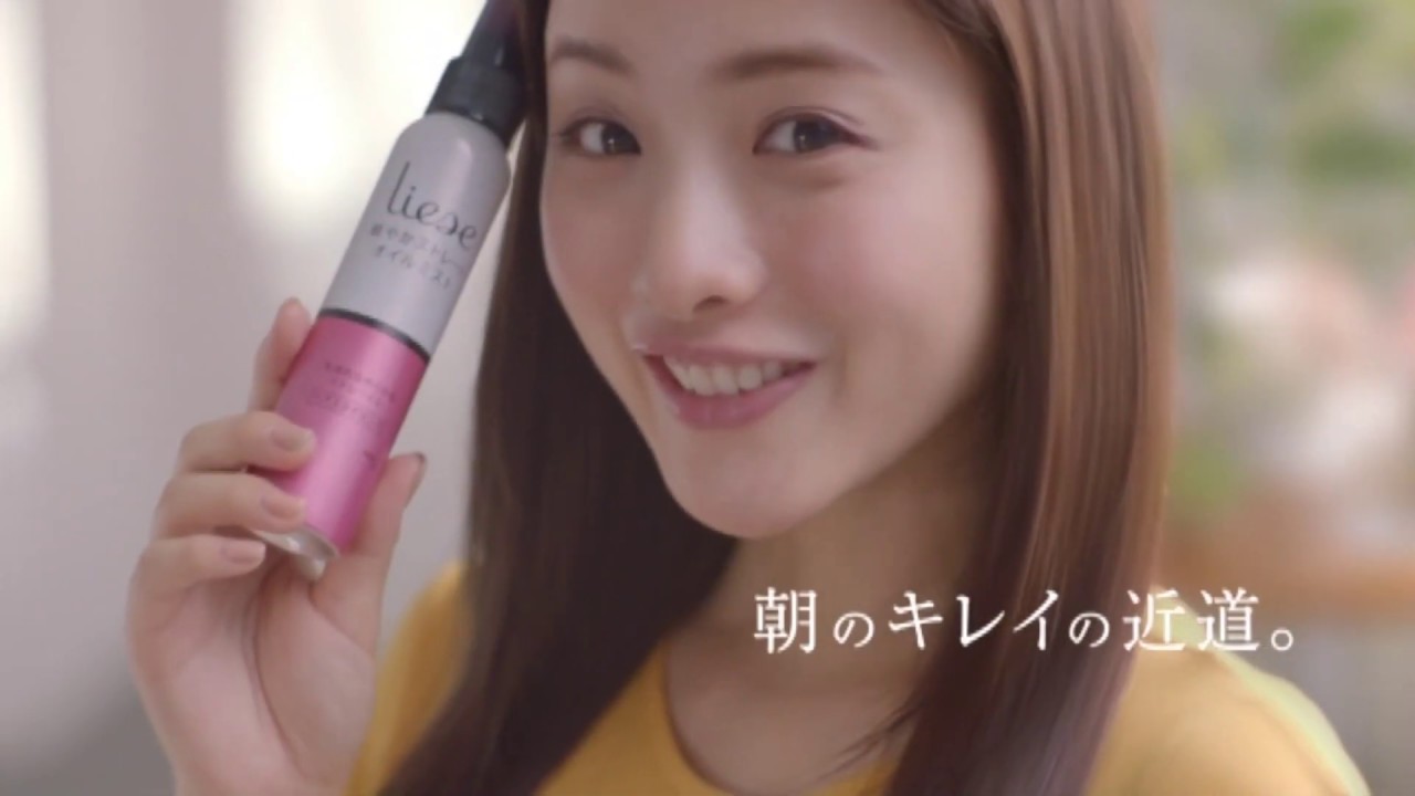 CM 石原さとみ LISEオイルミスト KAO 花王 2016 - YAYAFA