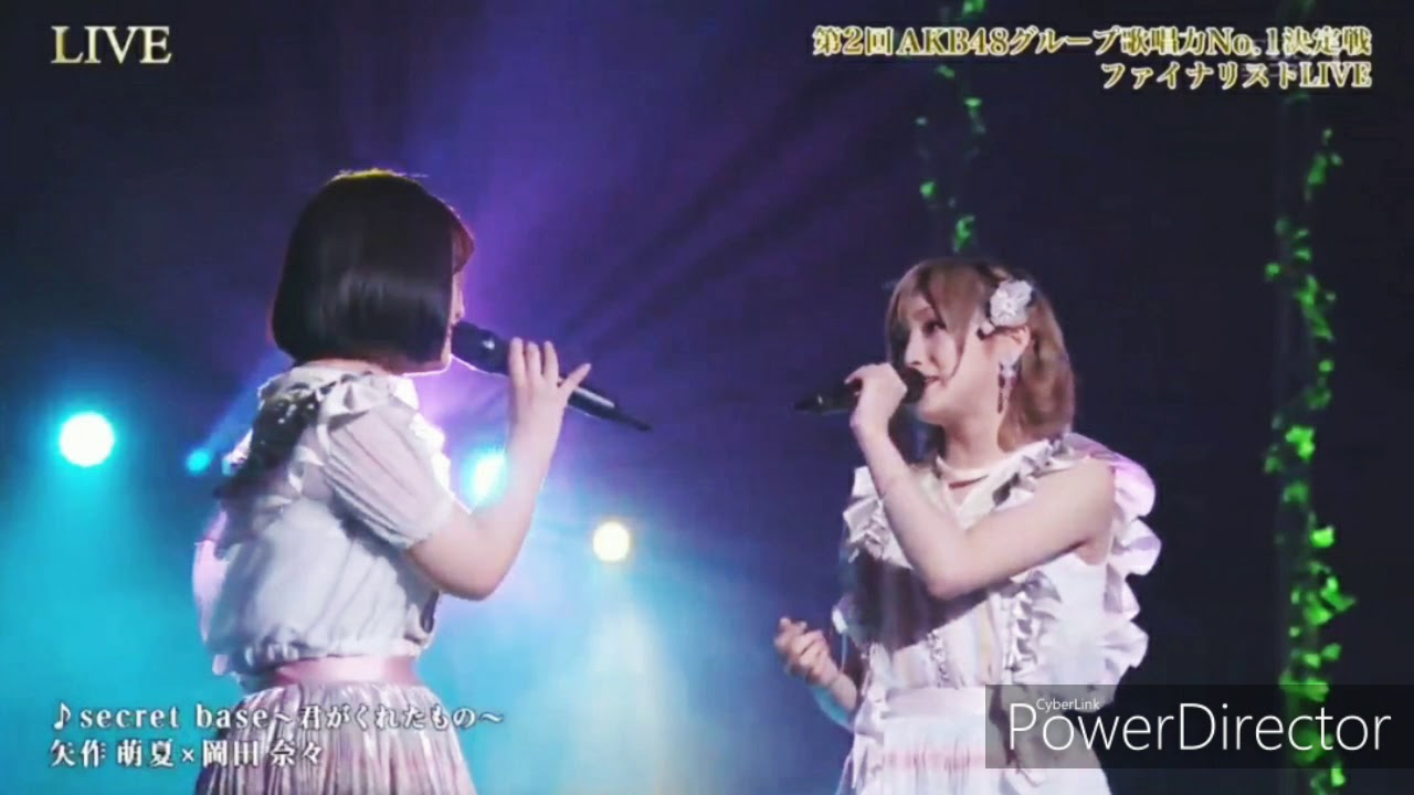 AKB48矢作萌夏×岡田奈々 - secret base~君がくれたもの~@ファイナリストLIVE - YAYAFA