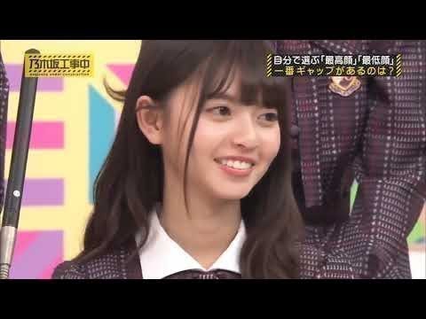 乃木坂46 乃木坂工事中『自分史上 最高顔・最低顔 高低差グランプリ後編』2017-02-26 - YAYAFA
