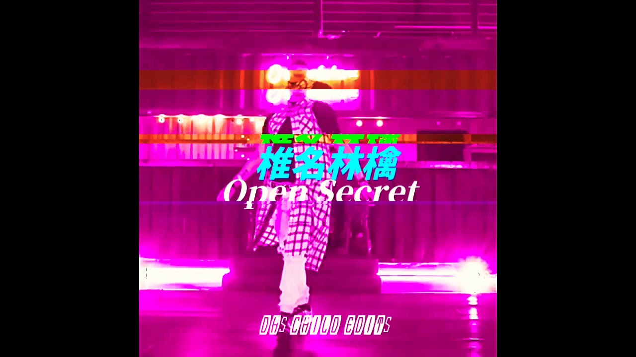 椎名林檎 R_I_N_G_O “ Open Secret ” dhs child edits - YAYAFA