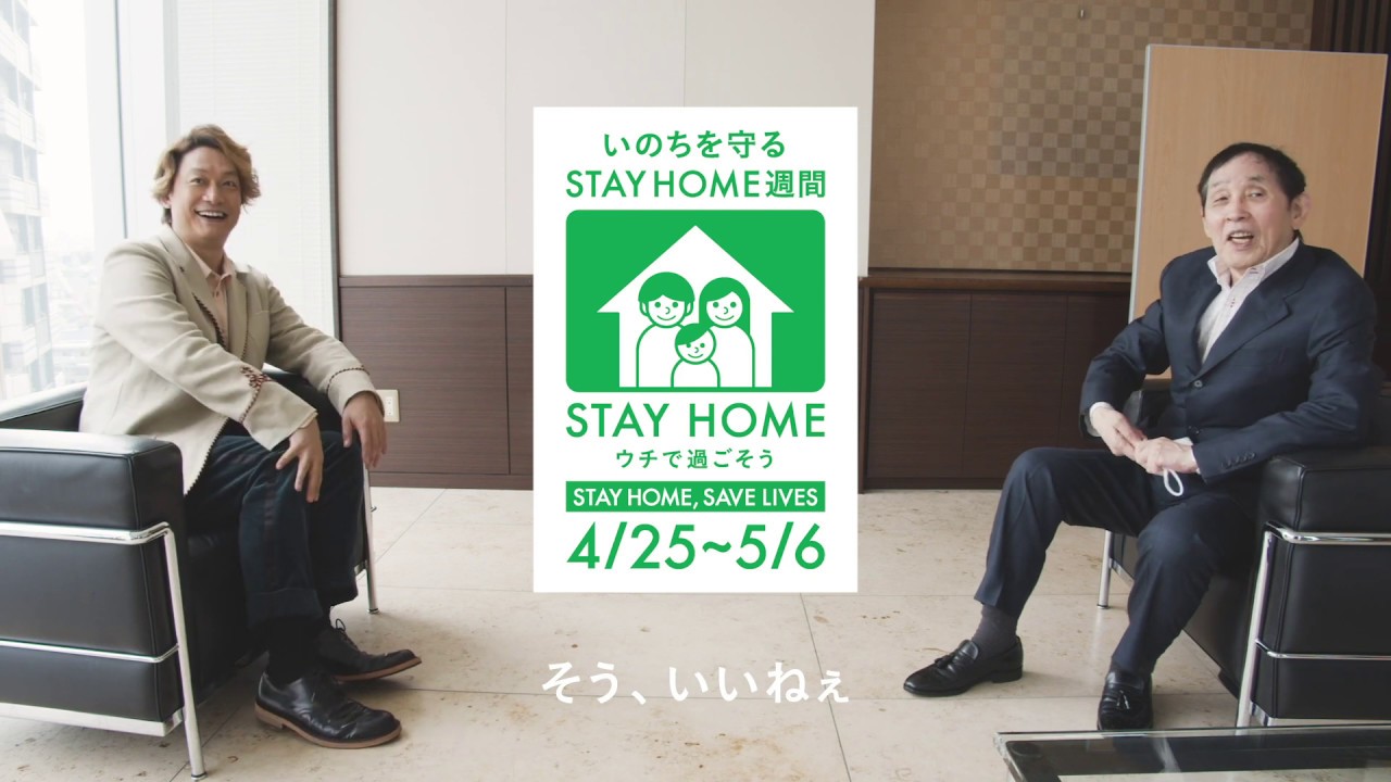 CM裏話ムービー② - YAYAFA