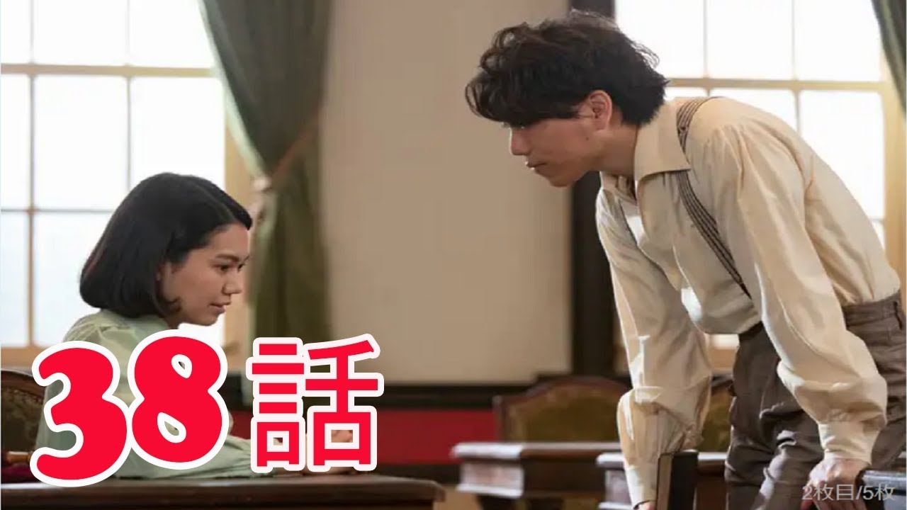 【連続テレビ小説】エール 38話「紺碧（ぺき）の空」 2020年5月19日 FULL HD - YAYAFA