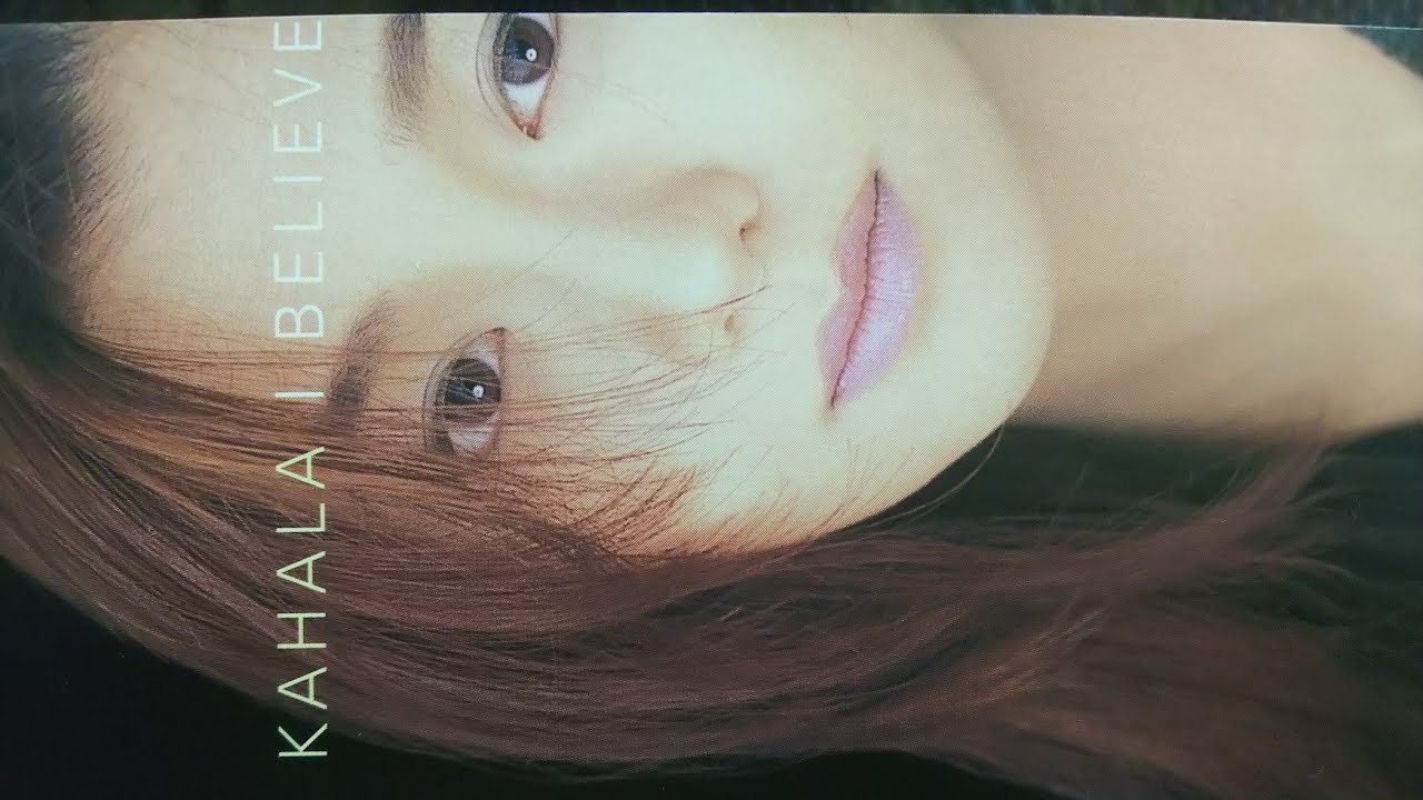 華原朋美 I BELIEVE （Instrumental） カラオケ（mp4）Audio. - YAYAFA