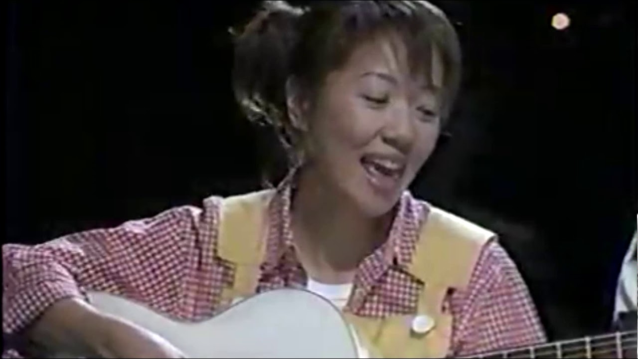 浅田美代子 西城秀樹 城島茂 竹内結子 しあわせの一番星 1998 - YAYAFA