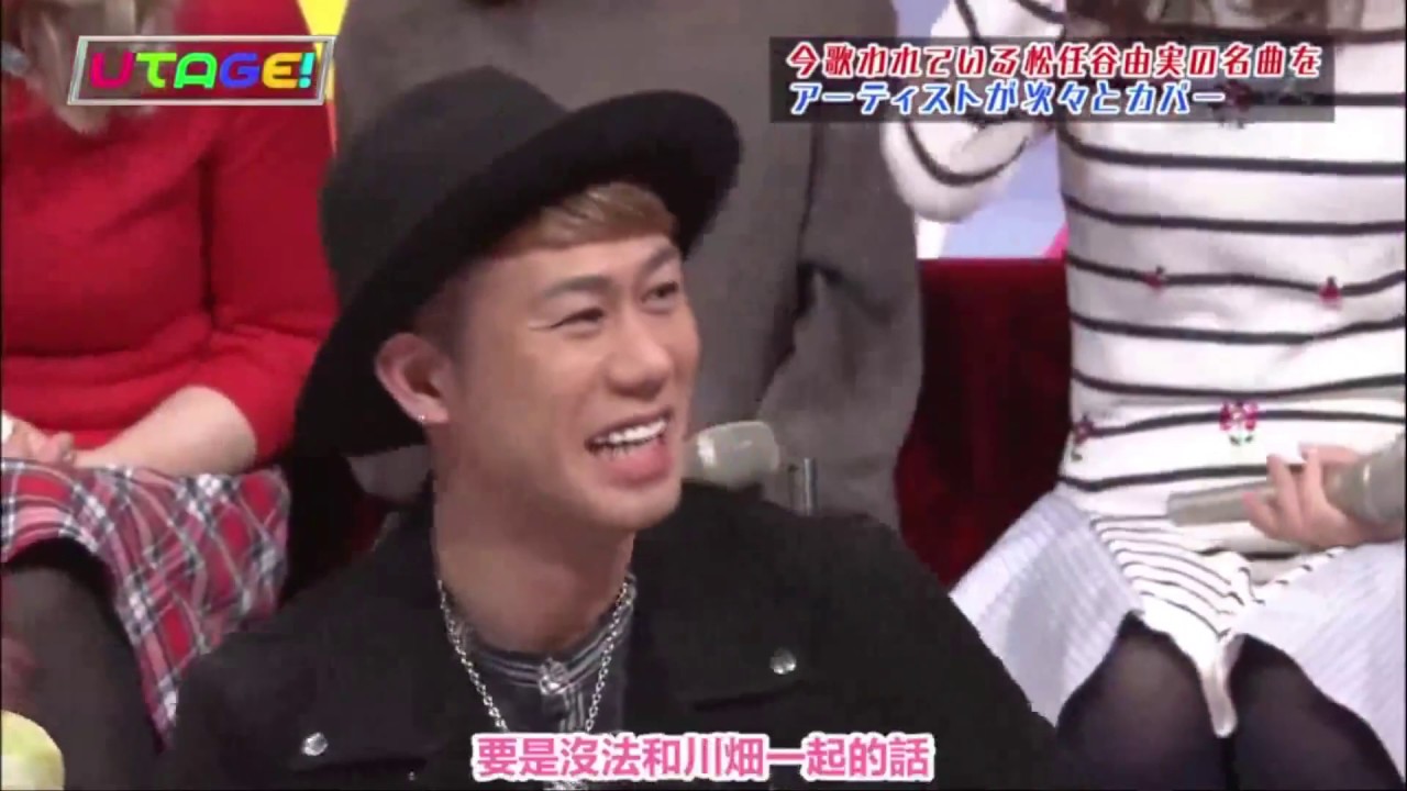 UTAGE 今も歌われている名曲をカバー！ - YAYAFA