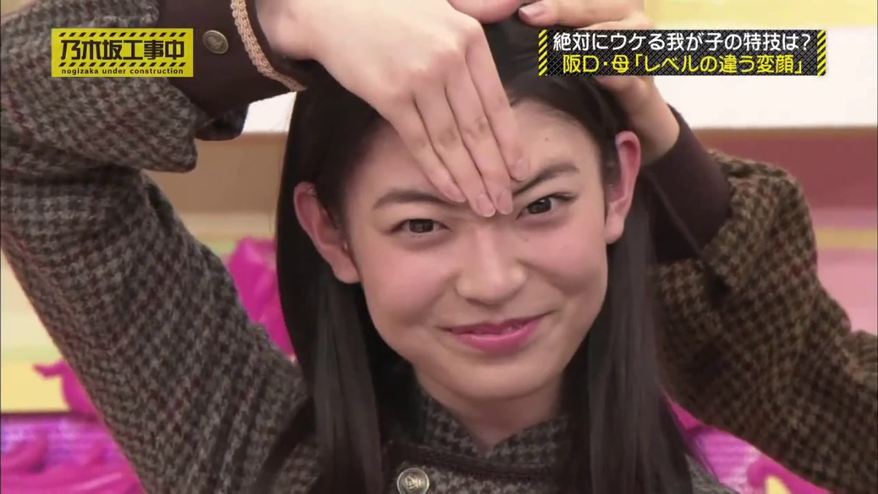 乃木坂46 乃木坂工事中 2020 Episode 150 + 151 Full Show 乃木坂46 「20.07.12」 - YAYAFA