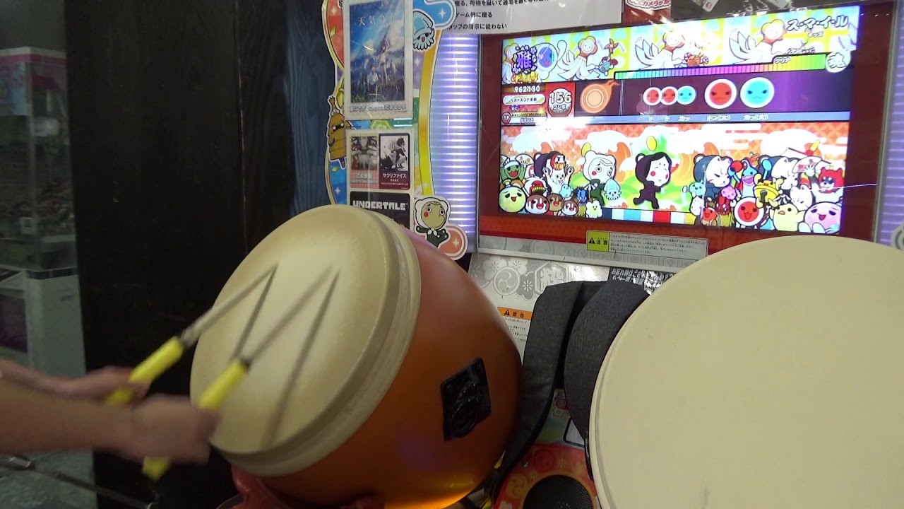 ス・マ・イ・ル 可3 - YAYAFA