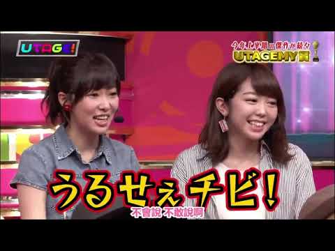 UTAGE カラオケで歌いたい真夏の鉄板ソングをカバー！ - YAYAFA