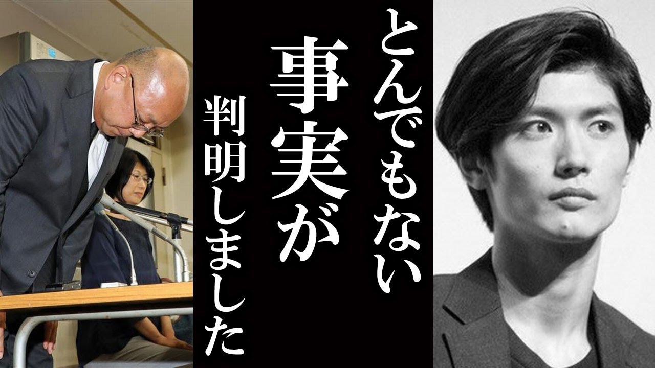 三浦春馬の耳を疑う現在の“耳を疑う状態”に一同驚愕！その内容とは！？ Kei5G TV #151 - YAYAFA