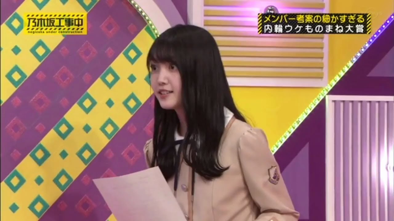 乃木坂46 乃木坂工事中 2020年7月26日 FULL SHOW - YAYAFA