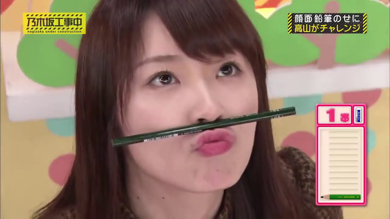 乃木坂46 乃木坂工事中 2020 Episode 150 + 151 Full Show 乃木坂46 2020年08月16日 - YAYAFA