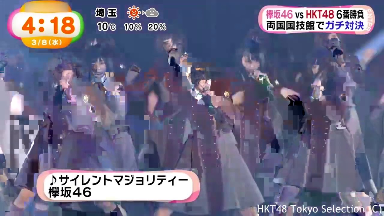 HKT48 vs 欅坂46 つぶやき2017 03 08 - YAYAFA