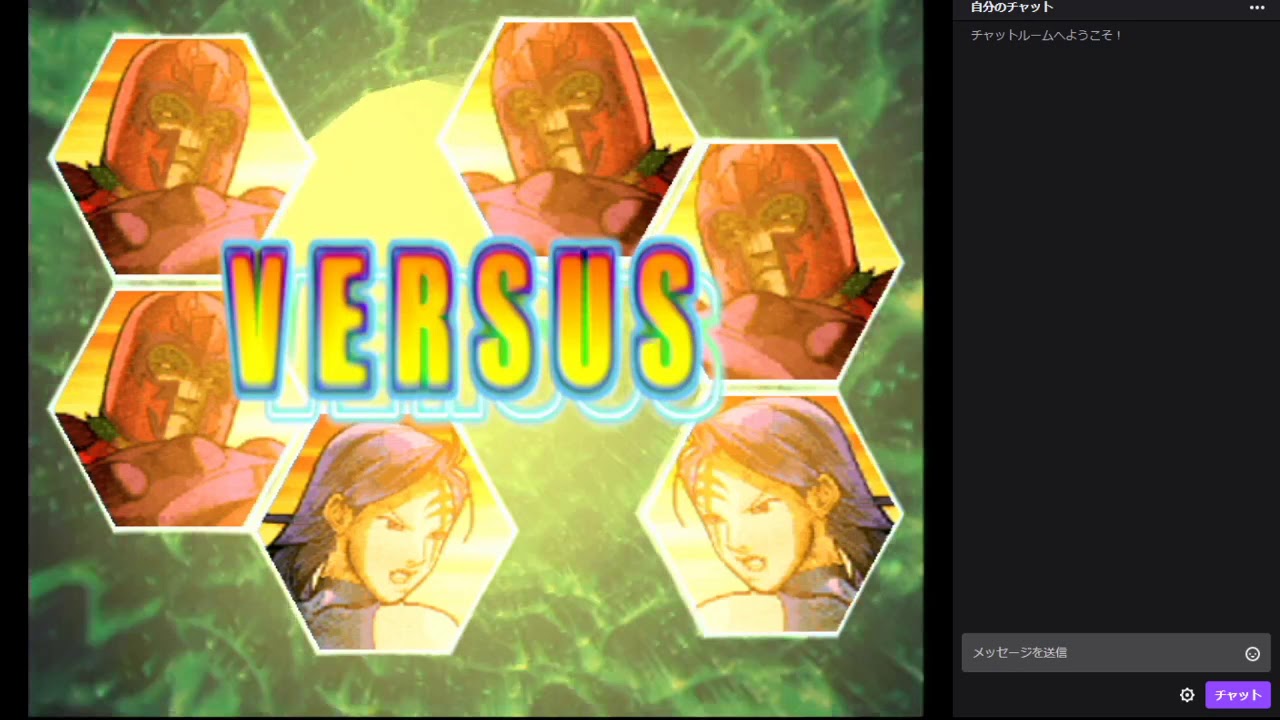 mvc2 DC in JAPAN（koheizi mitsu kamitani）2020/10/24 - YAYAFA