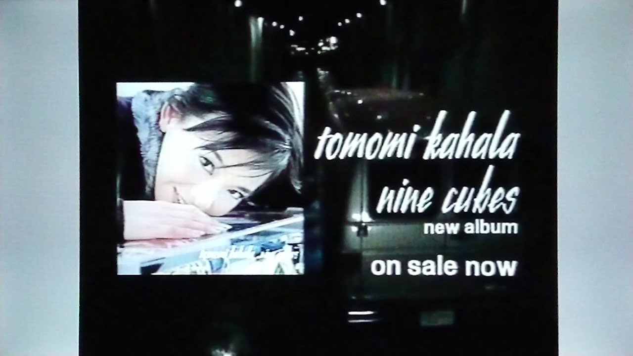 華原朋美「nine cubes」CM(1998年) - YAYAFA