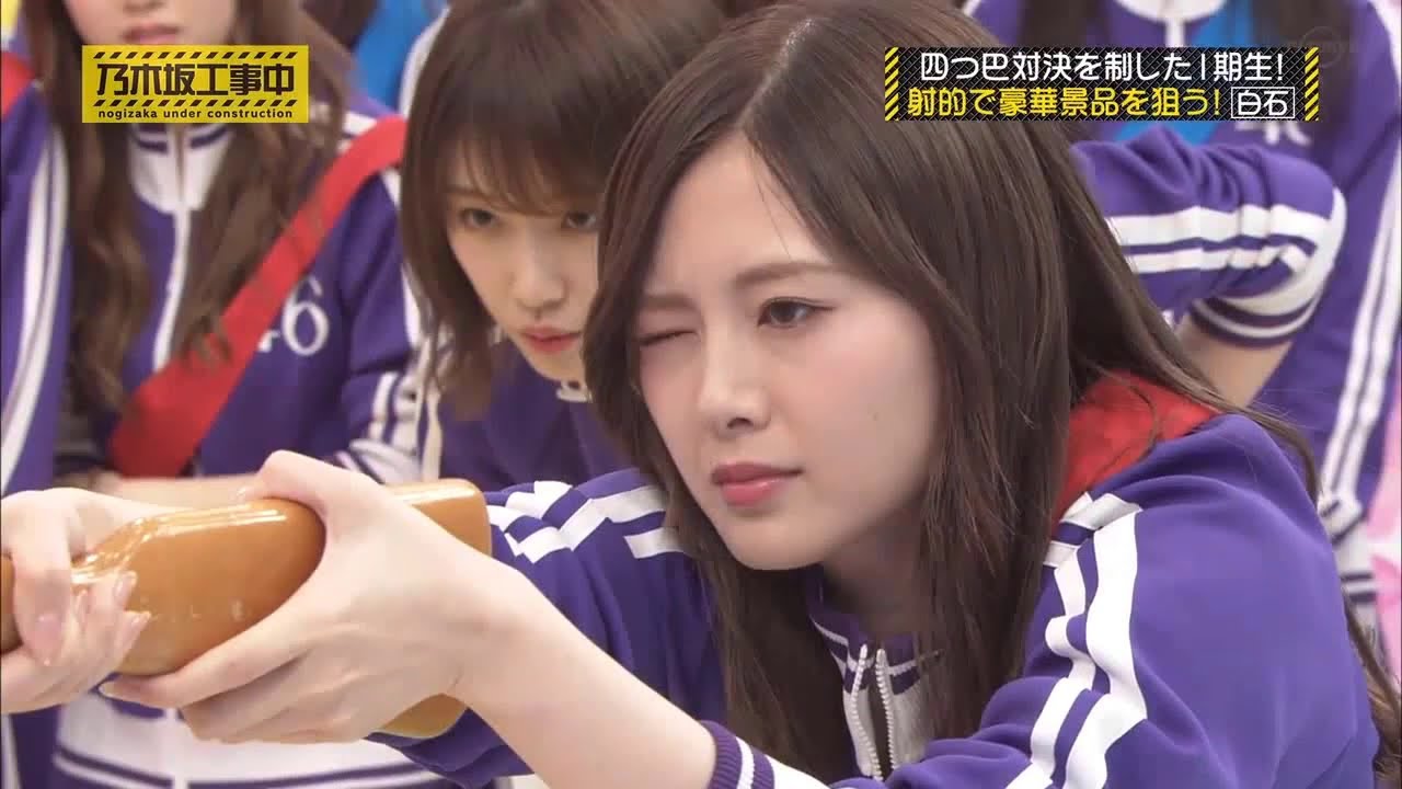 乃木坂46 乃木坂工事中 2020 Episode 227 + 228 Full Show 乃木坂46 『31 10 20』 - YAYAFA