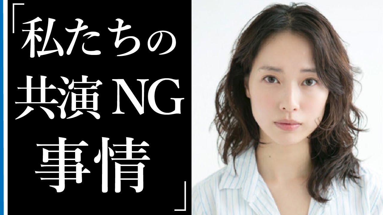 納得？異論？芸能界の共演NG事情！意外なあの人たちも共演NGだった！！ - YAYAFA