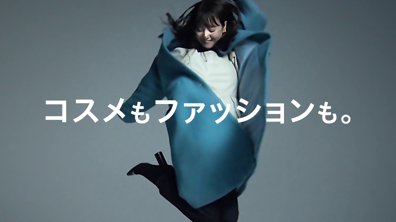 【Qoo10】メガ割CM『目がメガ割ガール』NANAMIさん 大人っぽ篇 6sec - YAYAFA