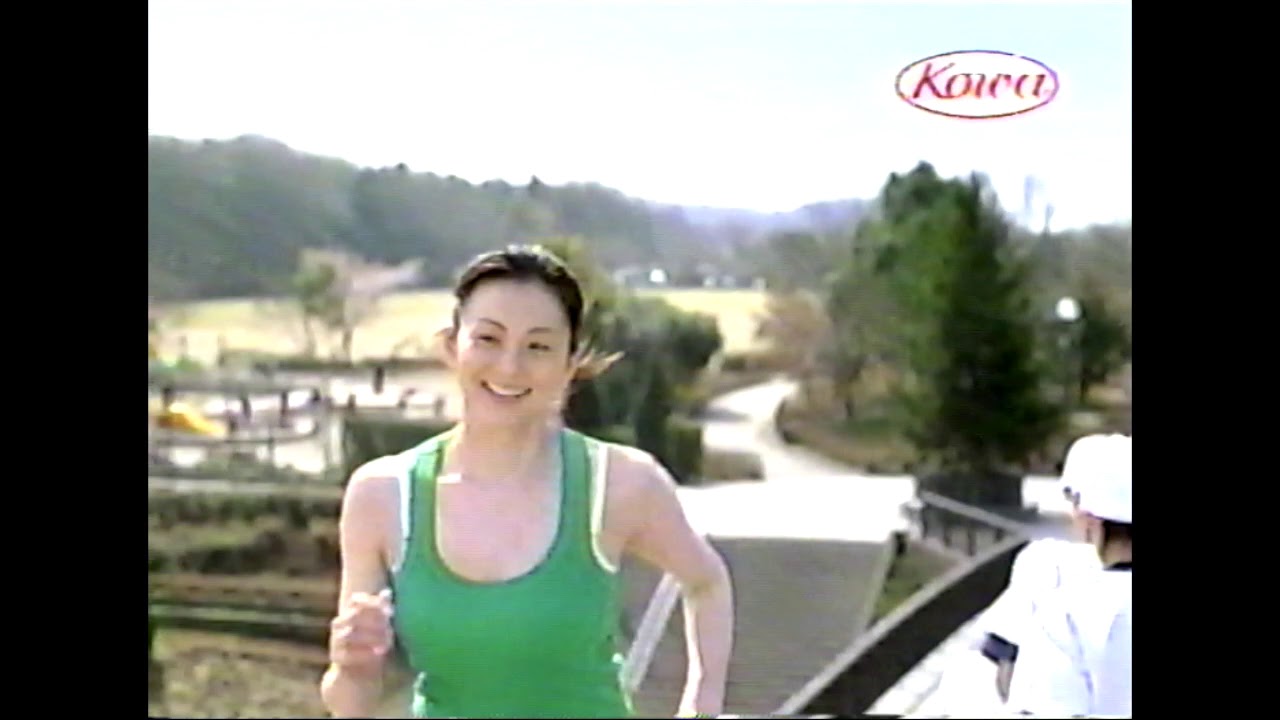 Kowa キューピーコーワゴールドα「プラス」米倉涼子 初期 - YAYAFA