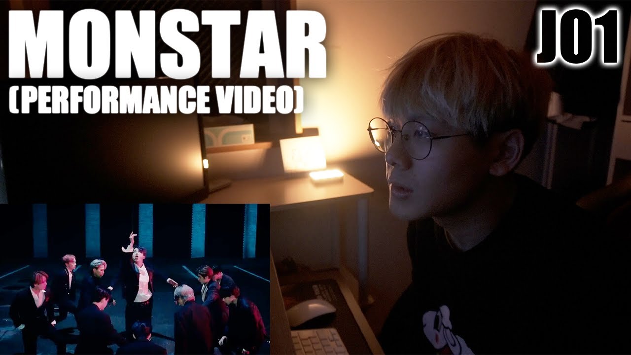 JO1新規の26歳男性のMVリアクション【MONSTAR PERFORMANCE VIDEO】 - YAYAFA