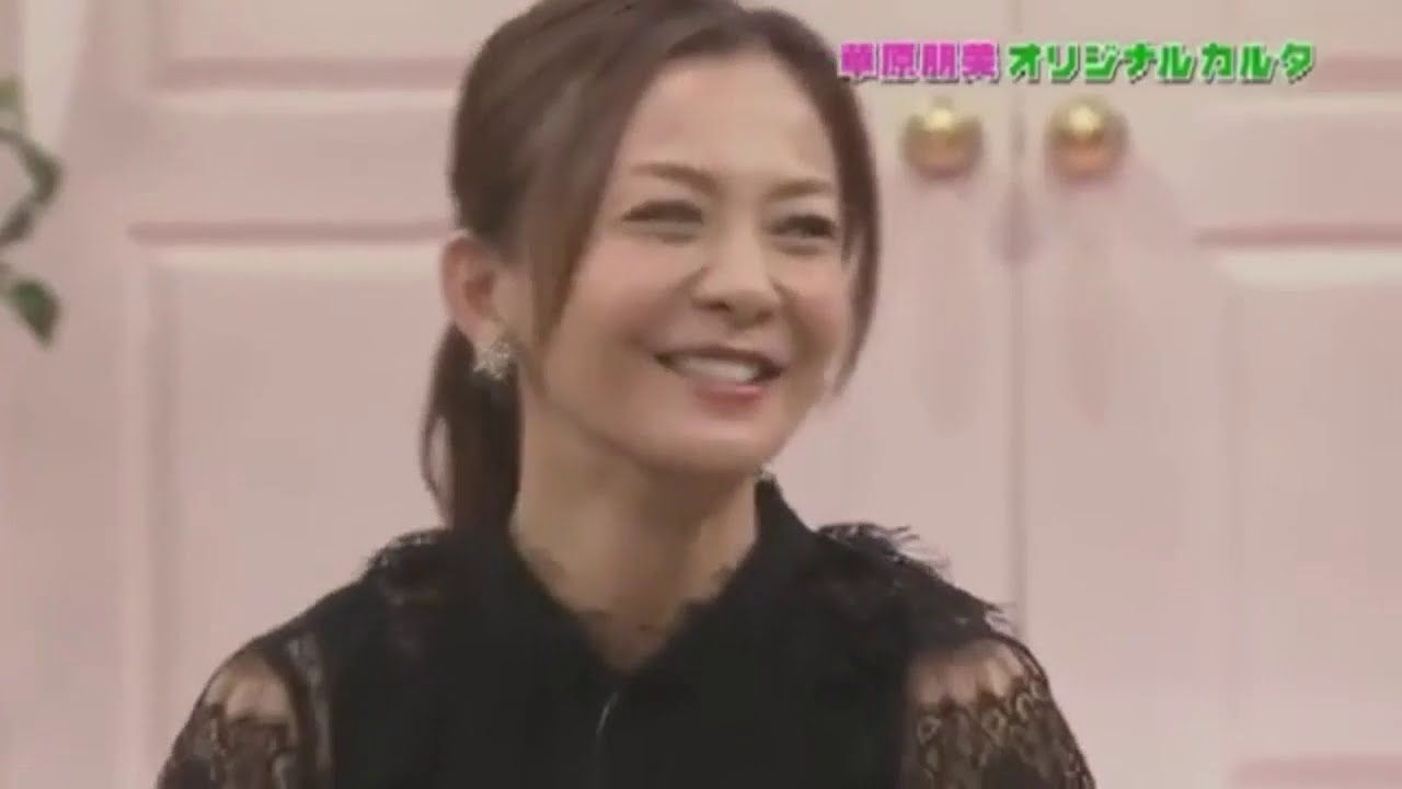 《ガキの使い》 華原朋美 完全プロデュース 私の全てを知って欲しいの ハート カルタ争奪戦~(前編) 7 Yayafa