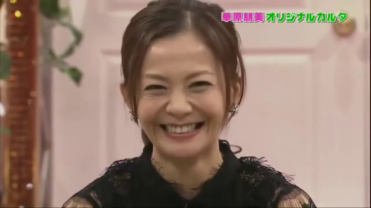 《ガキの使い》 華原朋美 完全プロデュース 私の全てを知って欲しいの ハート カルタ争奪戦～ 完結編（後編） 7 Yayafa 