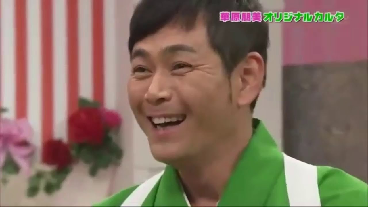 《ガキの使い》 華原朋美 完全プロデュース 私の全てを知って欲しいの ハート カルタ争奪戦～ 完結編（後編） 7 Yayafa 