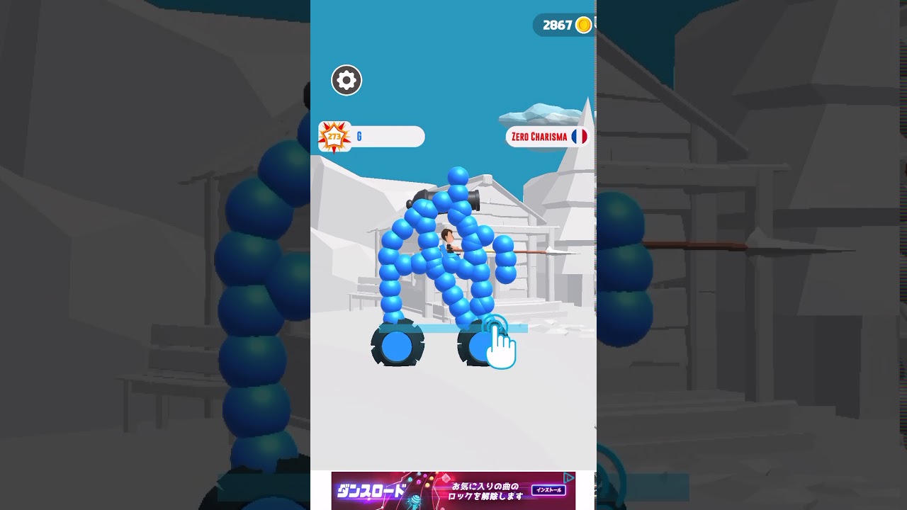 Draw Joust #6 - YAYAFA