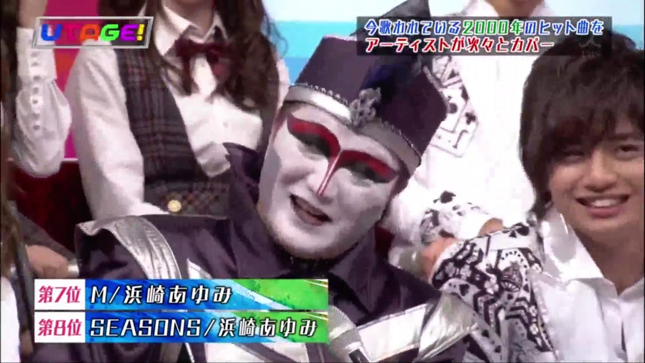 UTAGE！歌の宴はコラボが満載！ - YAYAFA