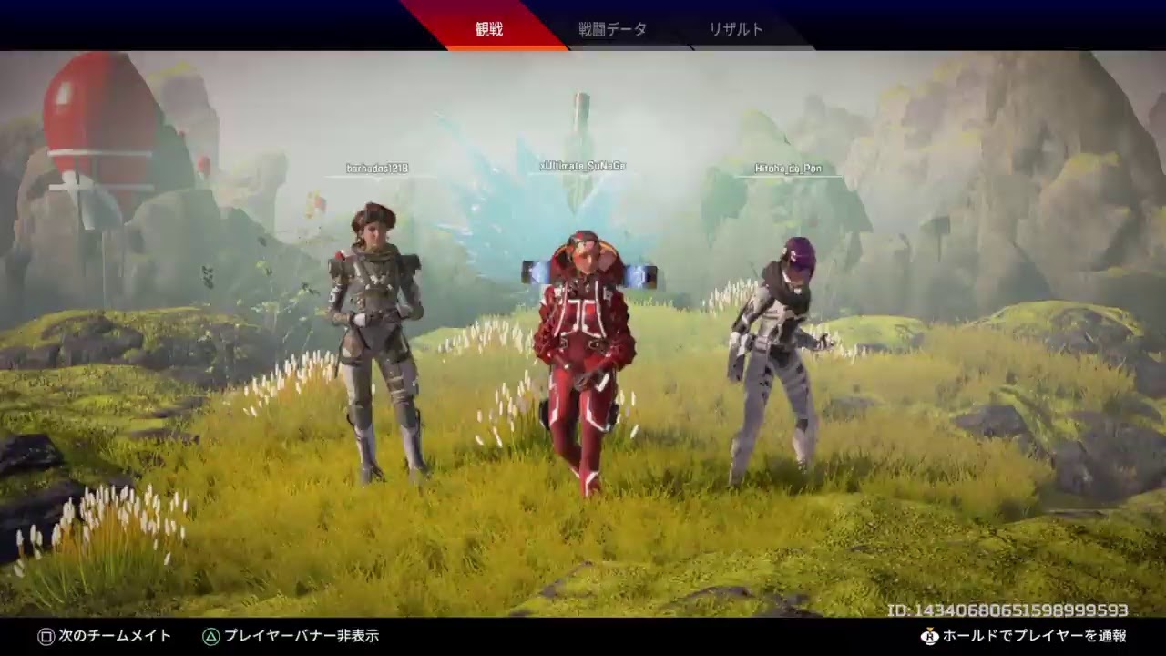 池田エライザ本人＋一般人とAPEX - YAYAFA