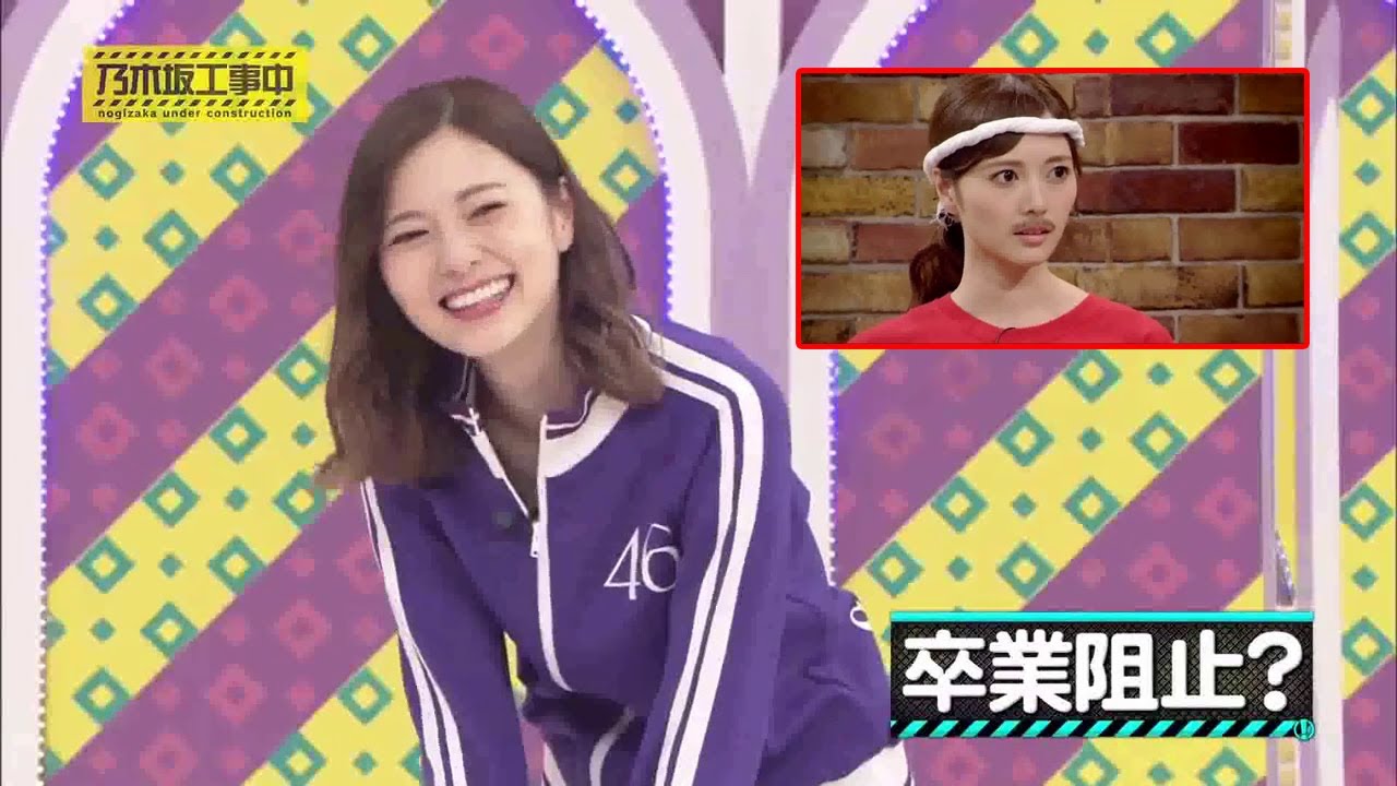 乃木坂46 乃木坂工事中 2021 Episode 280 + 282 Full Show 〚2021.04.30〛 - YAYAFA