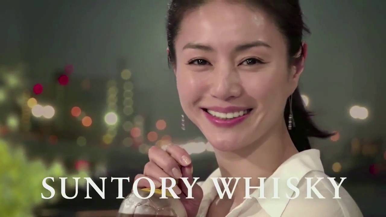 【CM】サントリー 角瓶 ウイスキーが、お好きでしょ 2015 井川遥 - YAYAFA