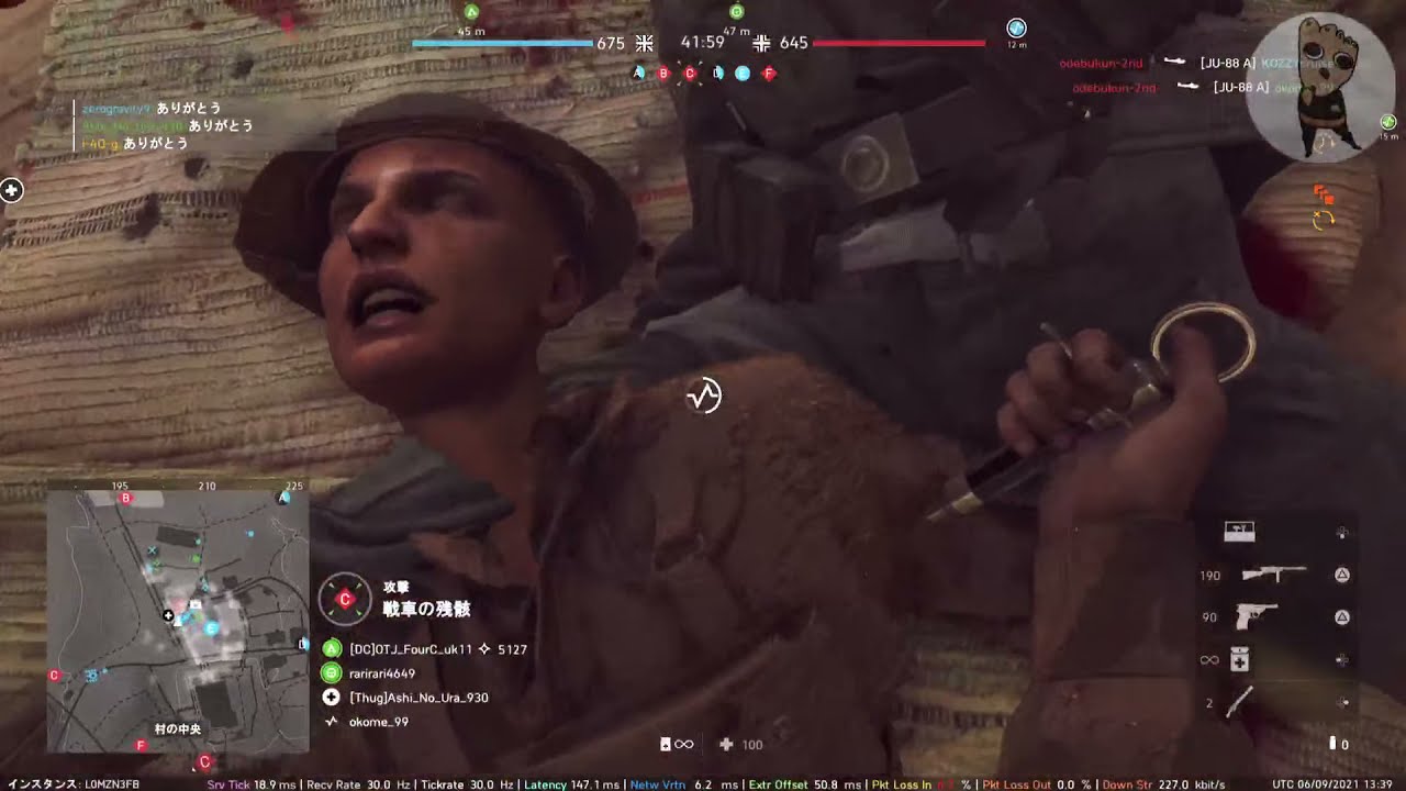 【BFV】くるか！？BFH2！！！#本田翼大歓迎#初見歓迎#クリーンな配信者#Vtuber - YAYAFA