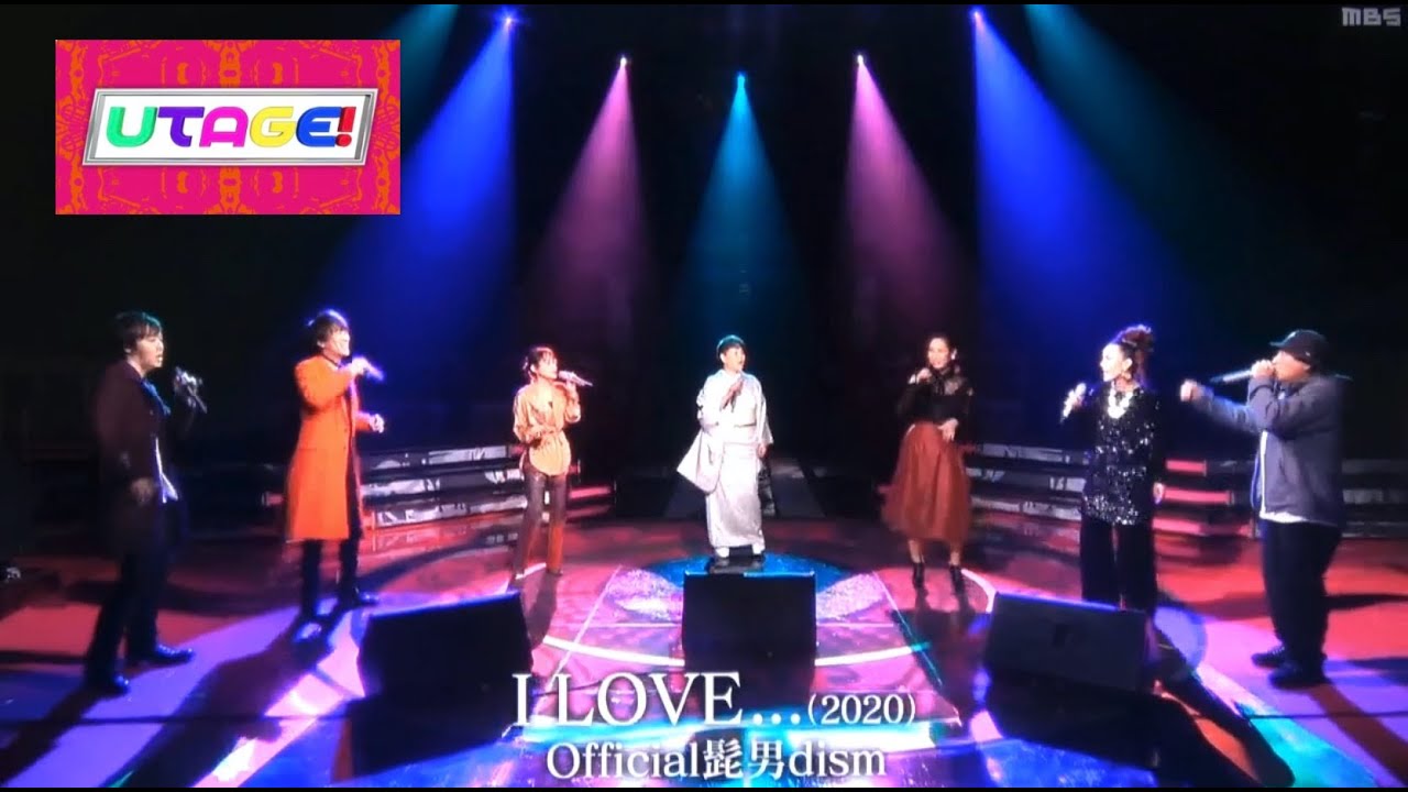 島津亜矢 I LOVE... 三浦祐太朗 貴水博之 高橋愛 二宮愛 TiA moto先生 UTAGE - YAYAFA