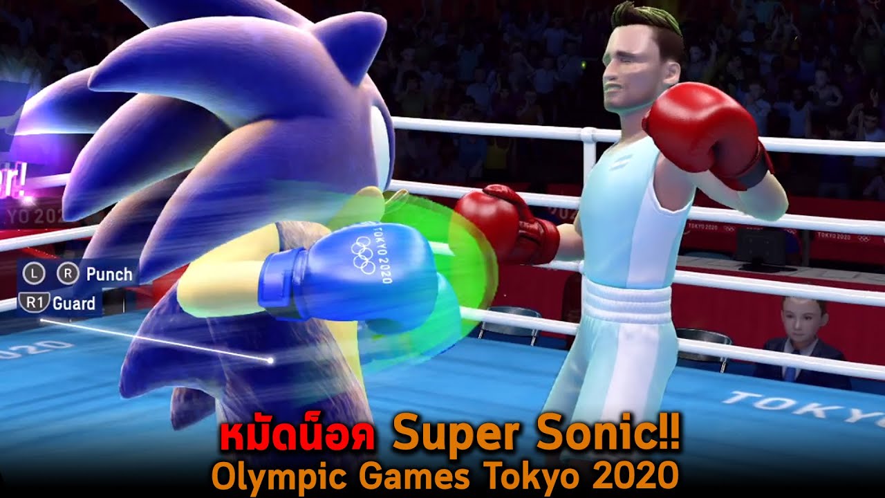 หมัดน็อค Super Sonic Olympic Games Tokyo 2020 - YAYAFA