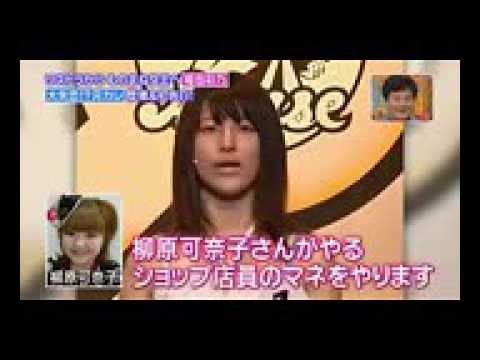 誰だって波瀾爆笑 福田彩乃がゲストで登場 2015年6月21日 - YAYAFA
