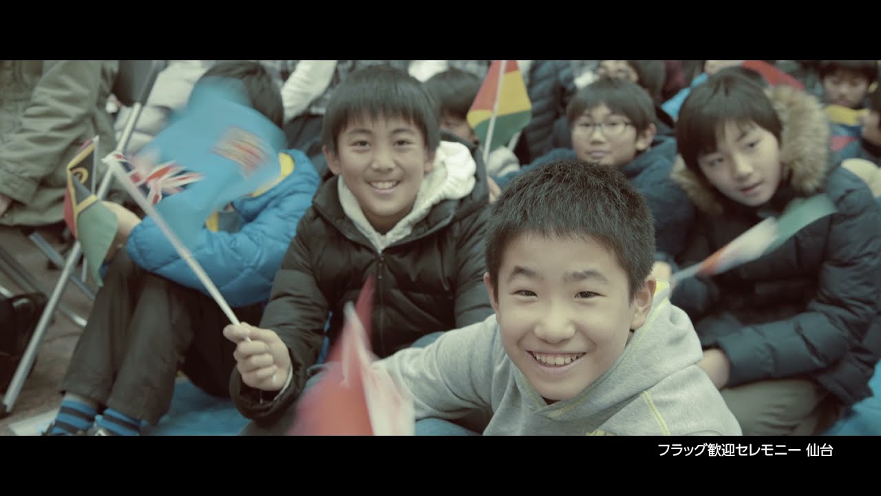 東日本大震災からの復興と東京2020 - YAYAFA