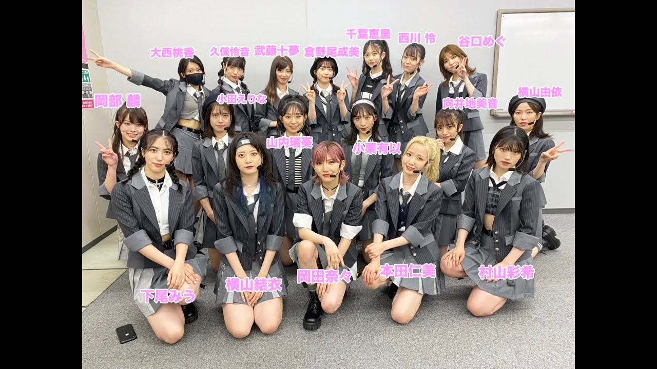 音楽の日 Akb48の新曲「根も葉もrumor Nemohamo Rumor」初披露 Yayafa