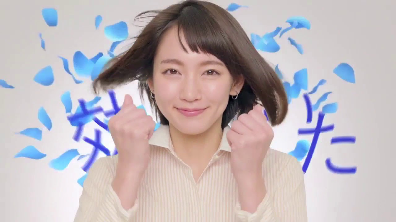 【CM】第一三共 トラフル錠 2017 吉岡里帆 - YAYAFA