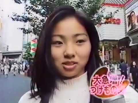 雛形あきこ「カイカン雛スポ」ep - 2「つけもの女」 1997 - YAYAFA