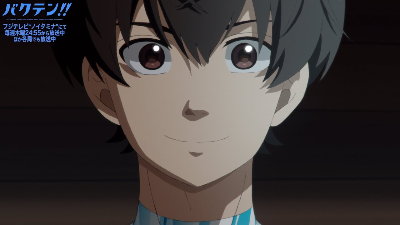 オリジナルTVアニメ『バクテン!!』×wacci「あなたがいる」アニメMV - YAYAFA