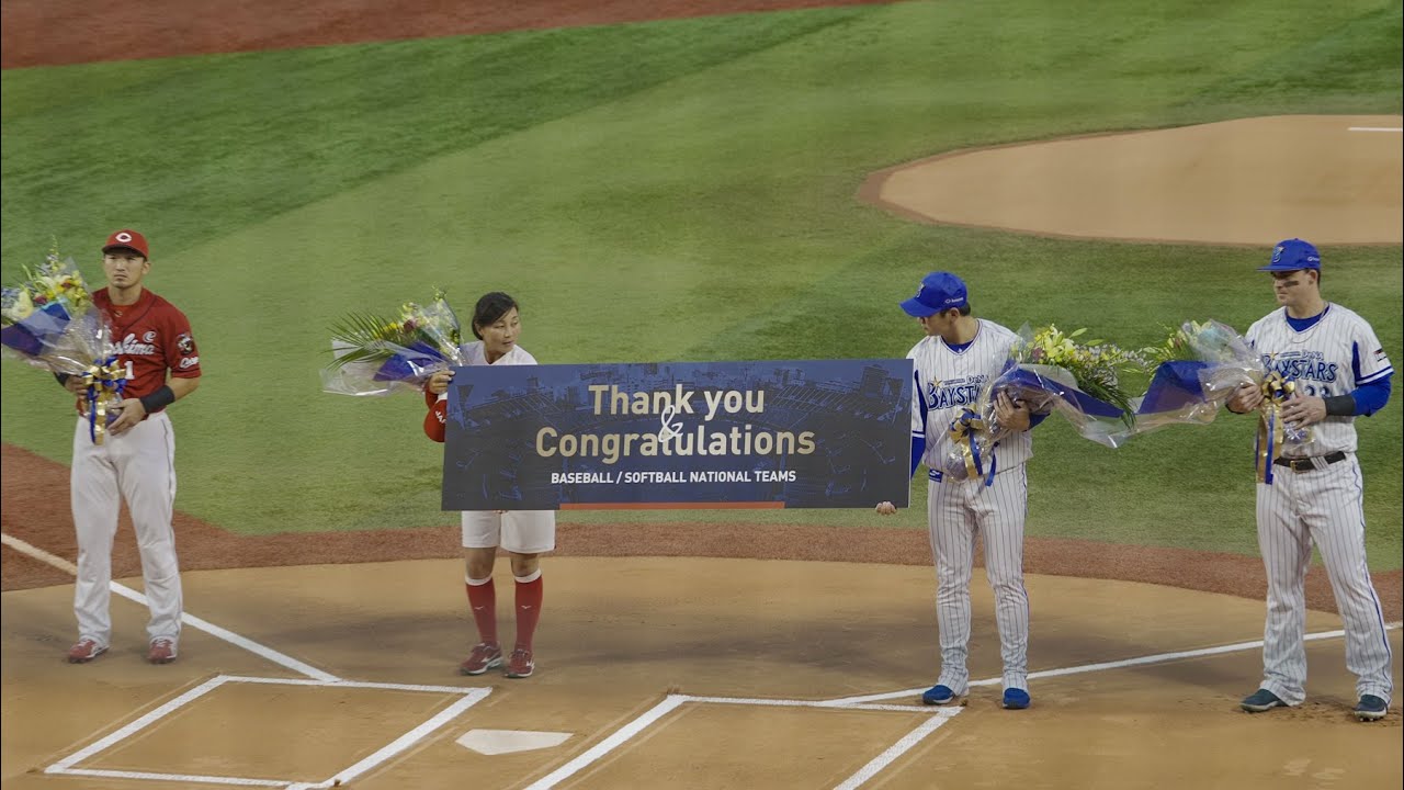 210831横浜スタジアム「TOKYO2020メモリアルセレモニー」 - YAYAFA