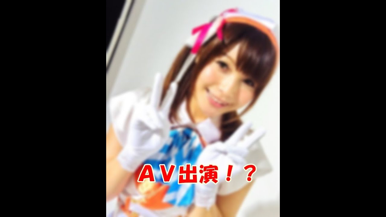 “AV出演疑惑”で騒がれた女性タレントたち - YAYAFA