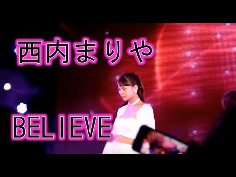 西内まりや・BELIEVE！！ リリイベ in 福岡！！ - YAYAFA