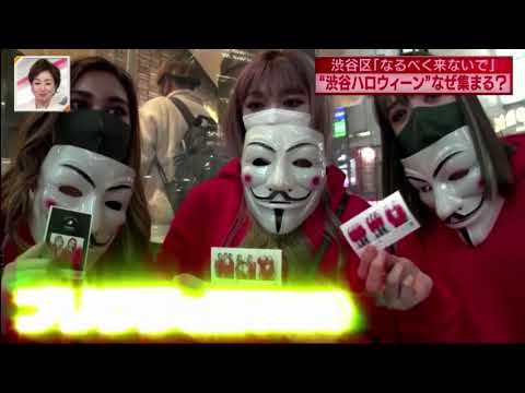 新・情報7daysニュースキャスター 2021年10月30日 FULL SHOW - YAYAFA