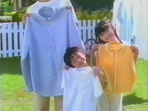 懐かし子役CM】 LION しわスッキリソフランC 30sec『斉藤みやび』 - YAYAFA